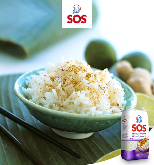 Riz Basmati au gingembre - SOS rice